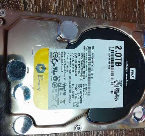 Жесткий диск Western Digital wd2000fyyz 2tb hdd