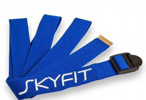 Ремень для йоги Skyfit SF-YS