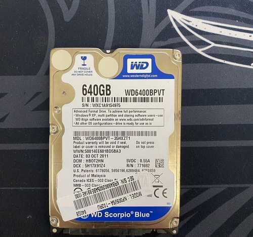 Жесткий диск wd 640gb