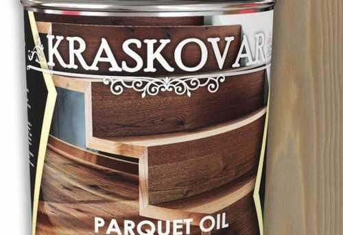 Масло Kraskovar Parquet oil крем брюле 0,75л