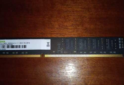 Оперативная память ddr3 4 gb Digma dgmad31600004D