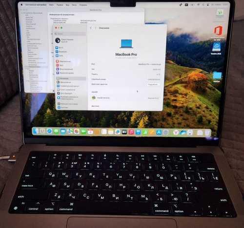 Macbook pro 14 m3 8 512gb