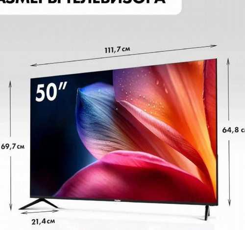 50" Телевизор Haier 50 SMART TV S1, черный