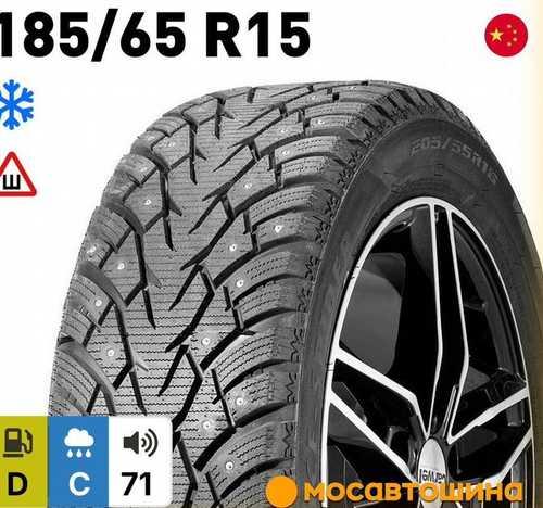 Windforce Ice-Spider 185/65 R15 92T