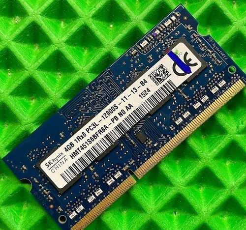 Озу RAM Hynix DDR3L 12800S 4GB Универсальная