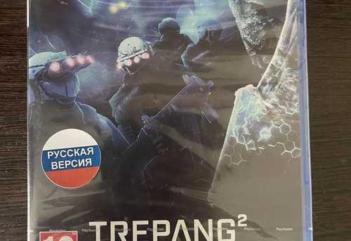 Trepang2 ps5