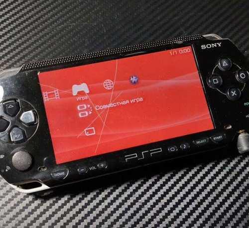 Sony PSP 1000 fat