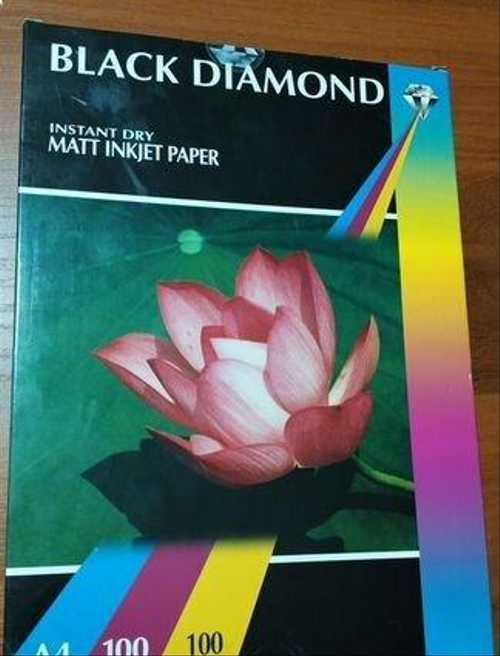 Фотобумага А4 матовая Black Diamond 100 листов