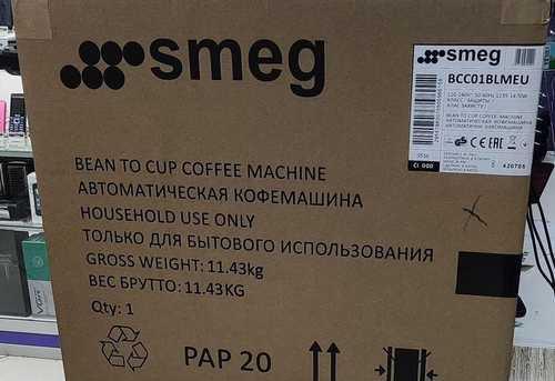 Новая кофемашина Smeg bcc01blmeu