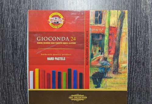 Пастель художественная KOH - I - noor, 24 цвета