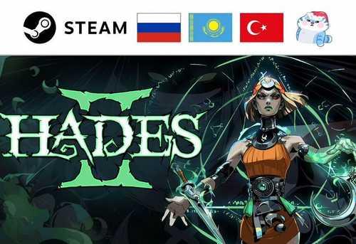 Hades 2 / Хэйдс 2 (Steam)