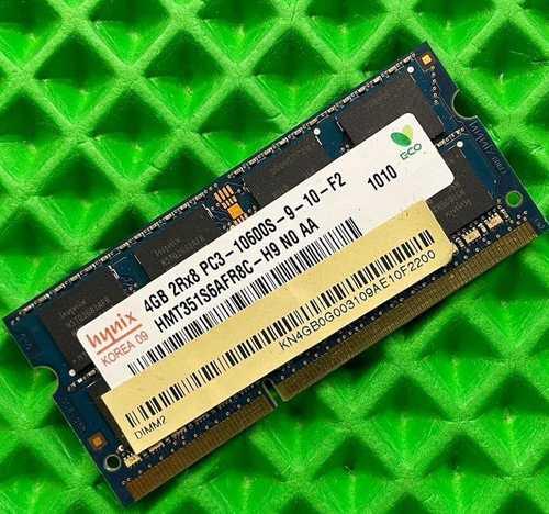 Озу RAM Hynix DDR3 4GB универсал. арт.7575