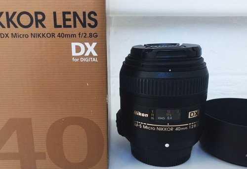 AF-S DX Micro nikkor 40mm f/2.8G для Nikon