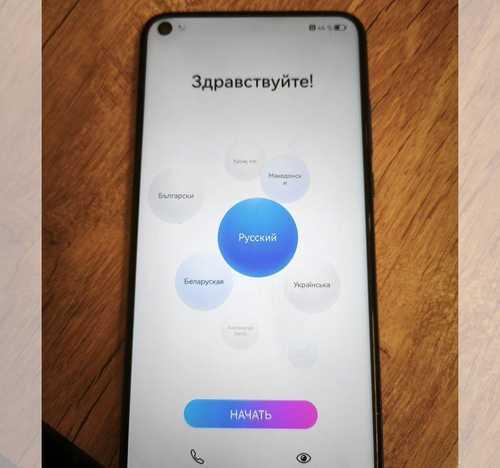 HONOR View 20, 6/128 ГБ