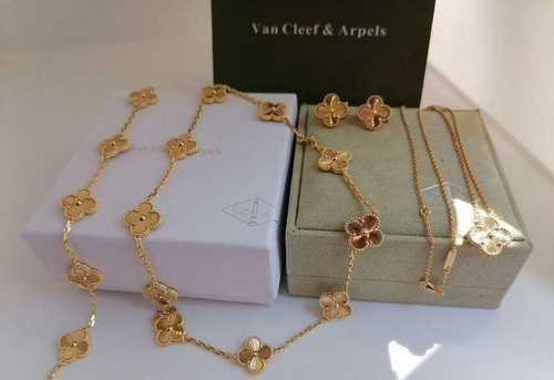 Колье, цепочка, браслет, серьги в образе Van Cleef