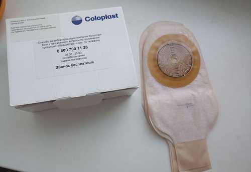 Калоприемники однокомпонентные coloplast