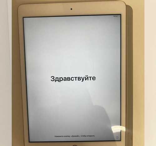 iPad 8 2020 32gb