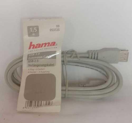 Кабель Hama 00053725 USB A (m) USB A(f) 1.5m