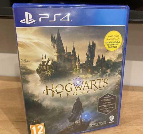 Hogwarts legacy ps4 диск