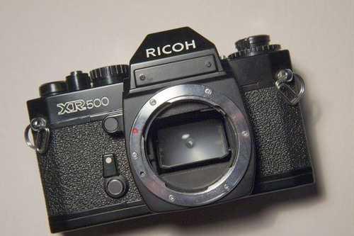 Ricoh XR 500