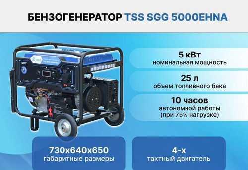 Бензогенератор TSS SGG 5000ehna