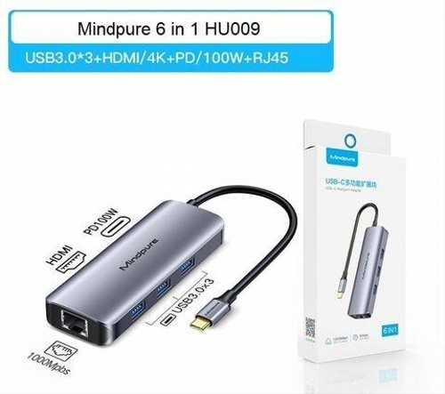USB-концентратор Хаб Hub HU009 Mindpure 6 в 1