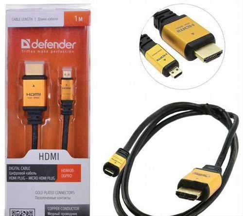 Кабель defender hdmi - Micro hdmi