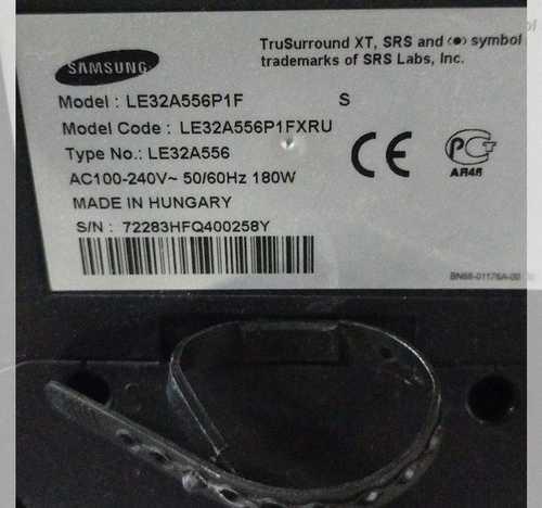 Samsung LE 32A556P1F