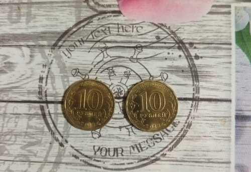 Монеты