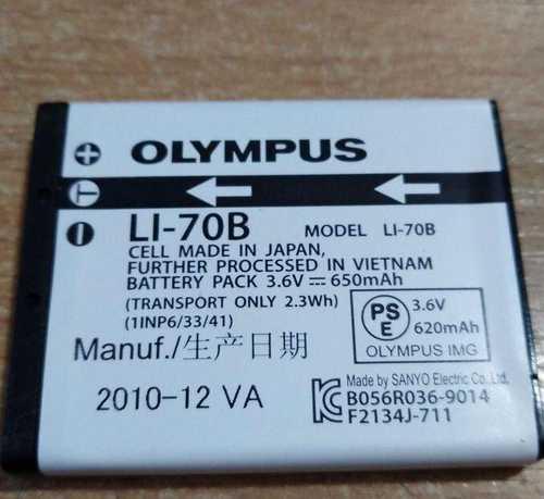 Акб для фотоаппарата Olympus VG-110