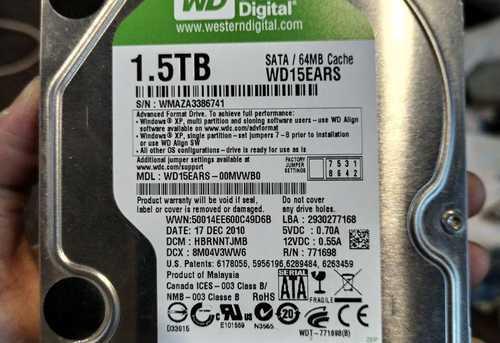 Hdd 1.5 tb SATA