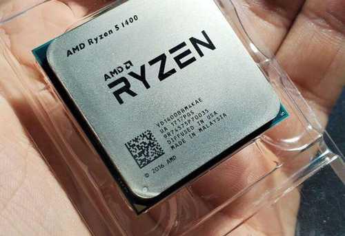 AMD Ryzen 5 1400 4/8 AM4