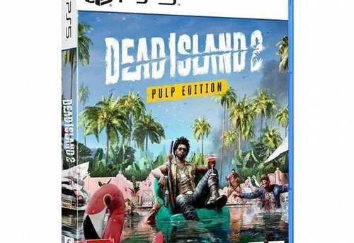 Dead Island Pulp Edition PS5