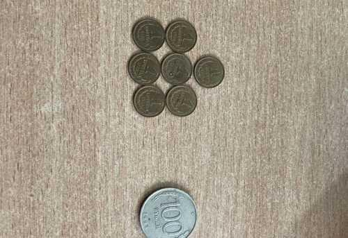 Монеты СССР редкие в хорошем состоянии