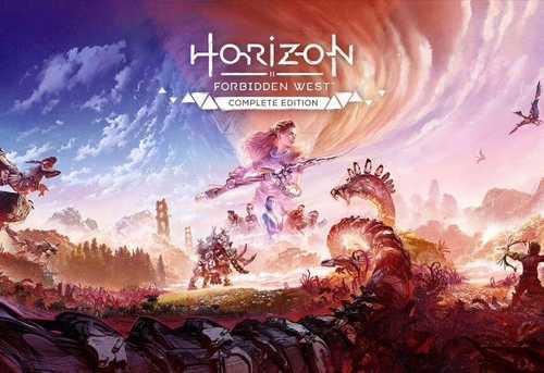 Horizon Forbidden West / Steam Россия + Все страны