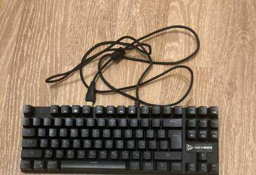 Клавиатура Qcyber Dominator TKL