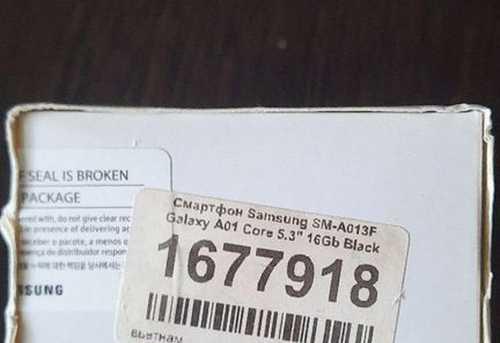 Samsung Galaxy A01 Core, 16 ГБ