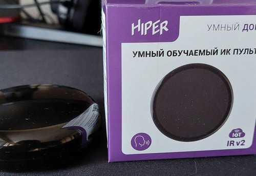 Универсальный умный пульт hiper IoT IR 2 (HI-IR2)