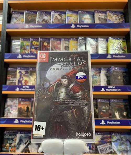 Immortal Realms Vampire Wars Nintendo Switch