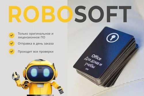 Что такое pos карта microsoft office