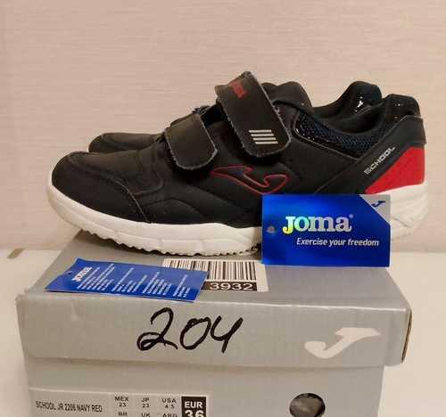 Кроссовки для футзала joma