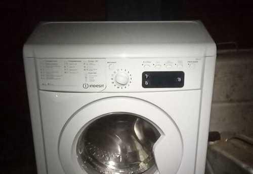Тонкая стиральная машина indesit