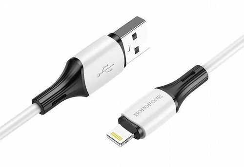 Кабель USB - Lightning borofone BX79, 1м, 2.4A, б