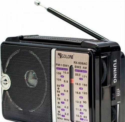 Golon/Hairun RX-606 FM/AM/TV/SW Радиоприемник