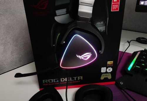 Наушники asus rog delta