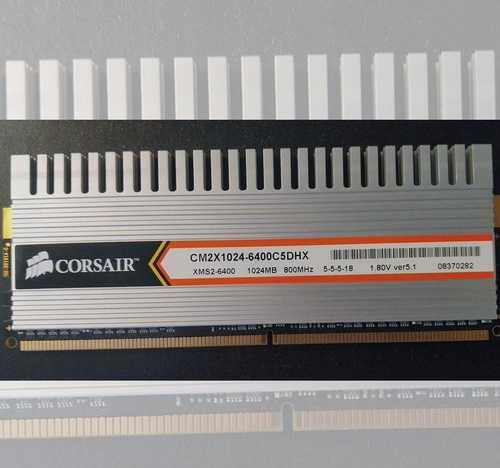 Оперативная память Corsair ddr2 1gb