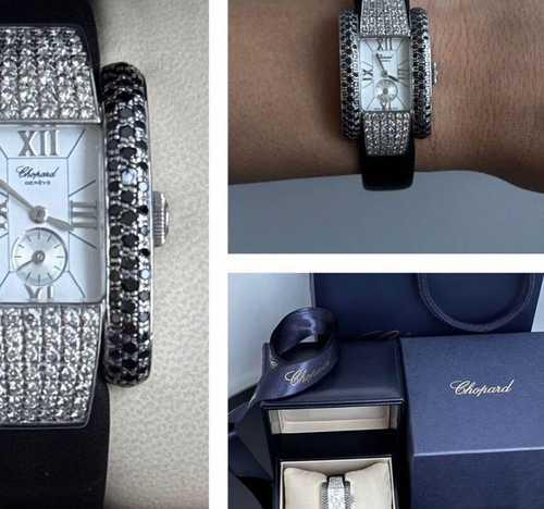 Часы Chopard