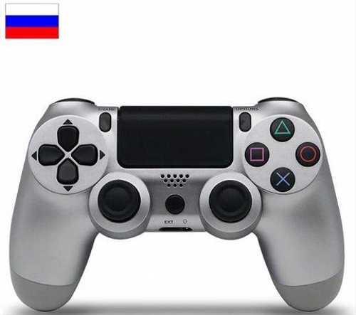 Геймпад PS4 Серебро Оптом