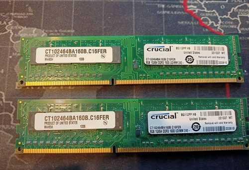 Crucial 2х8 гб DDR3 1600 мгц dimm CT102464BA160B
