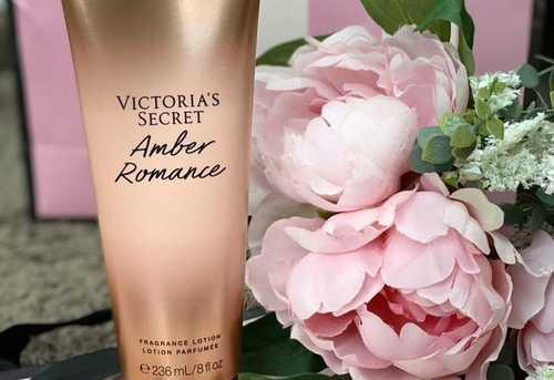 Лосьон Amber romance Victoria’s secret оригинал